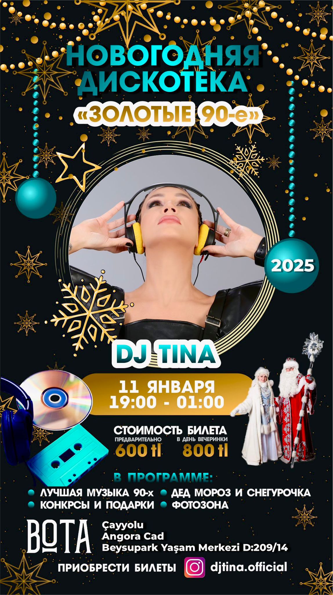 djtina.official - djtina.official